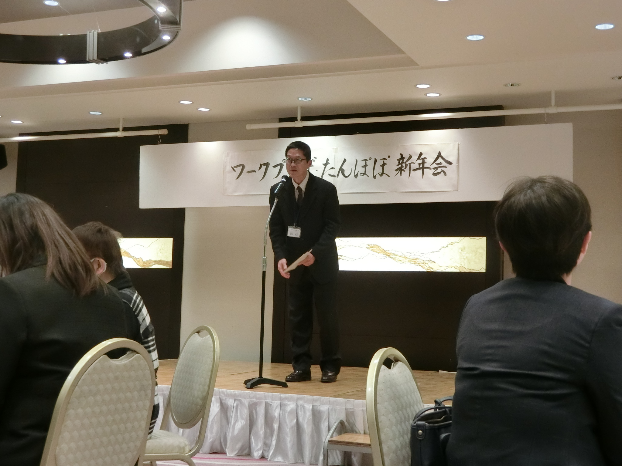 photoギャラリー | 社会福祉法人 たんぽぽの会